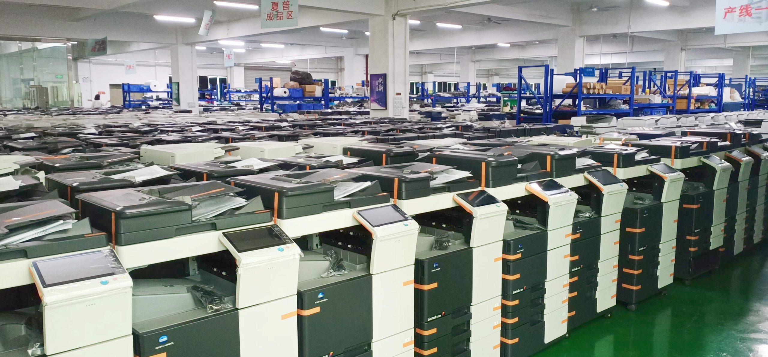 Refurbished copier which brand is better – XMY Technology