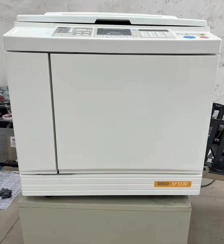 Refurbished Digital Duplicator Riso SF5130 A4 Size Duplicator Printer ...